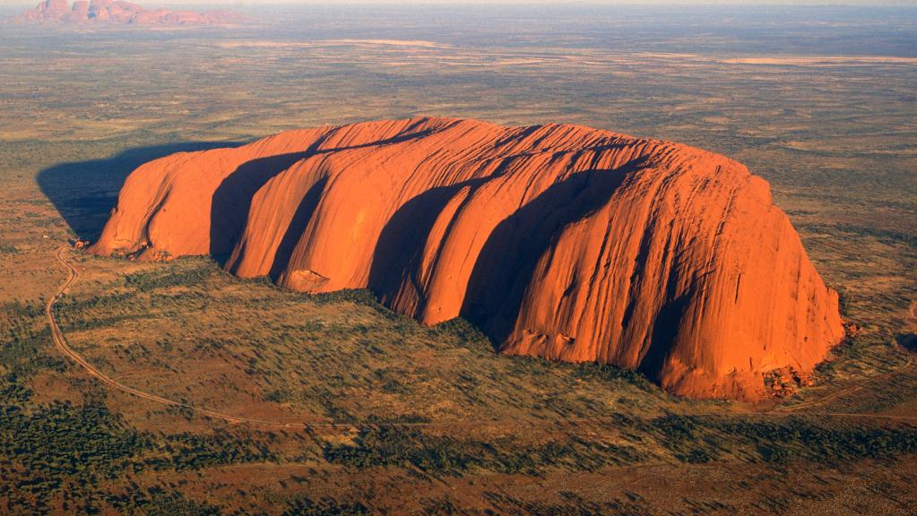 Uluru Management