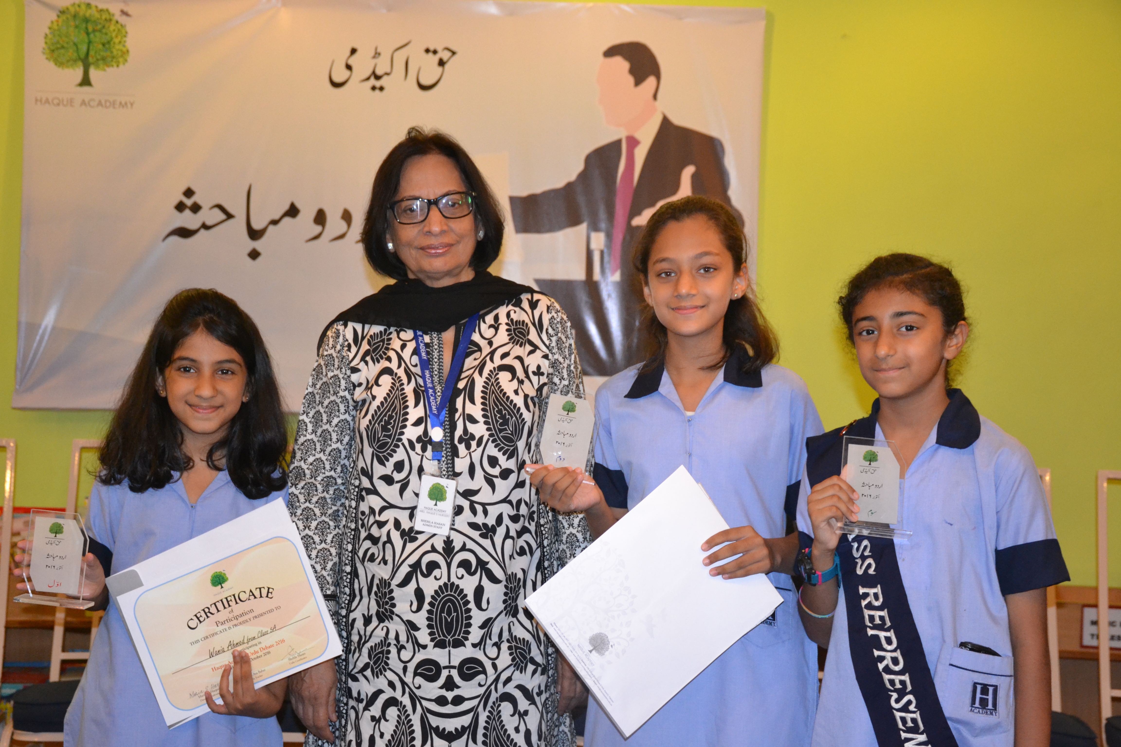 OCTOBER AT HAQUE ACADEMY