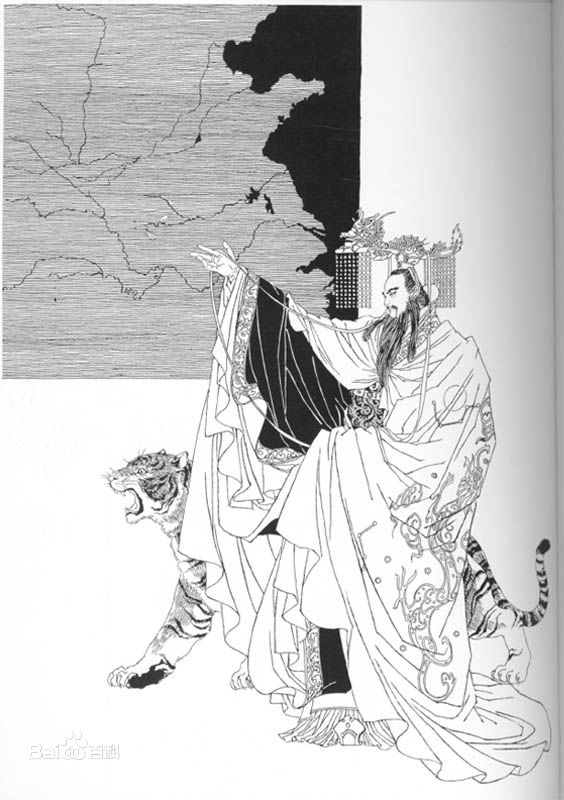Shi Huangdi (Qin)