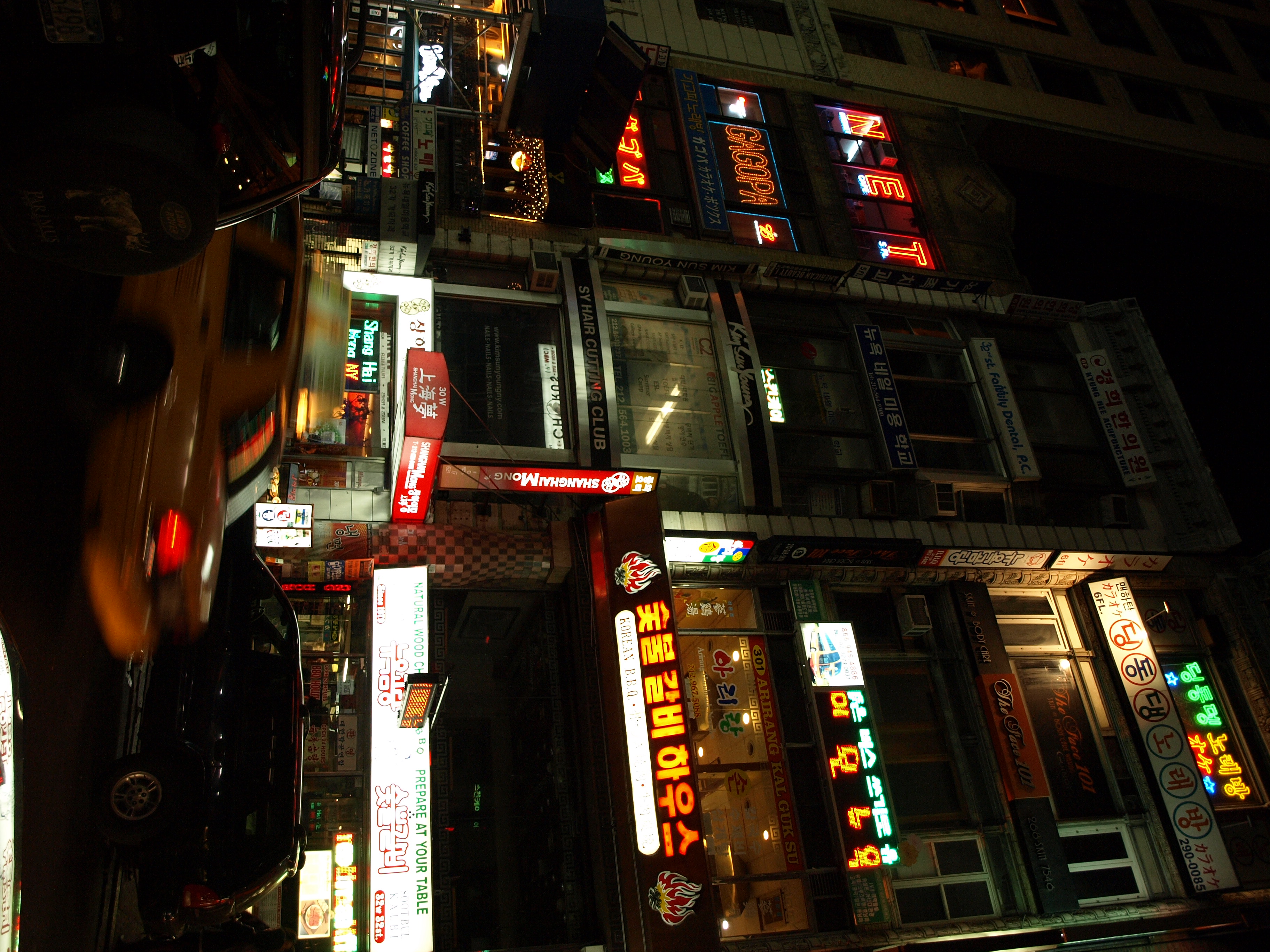 Ethnic Enclaves: Koreatown, Manhattan, New York City