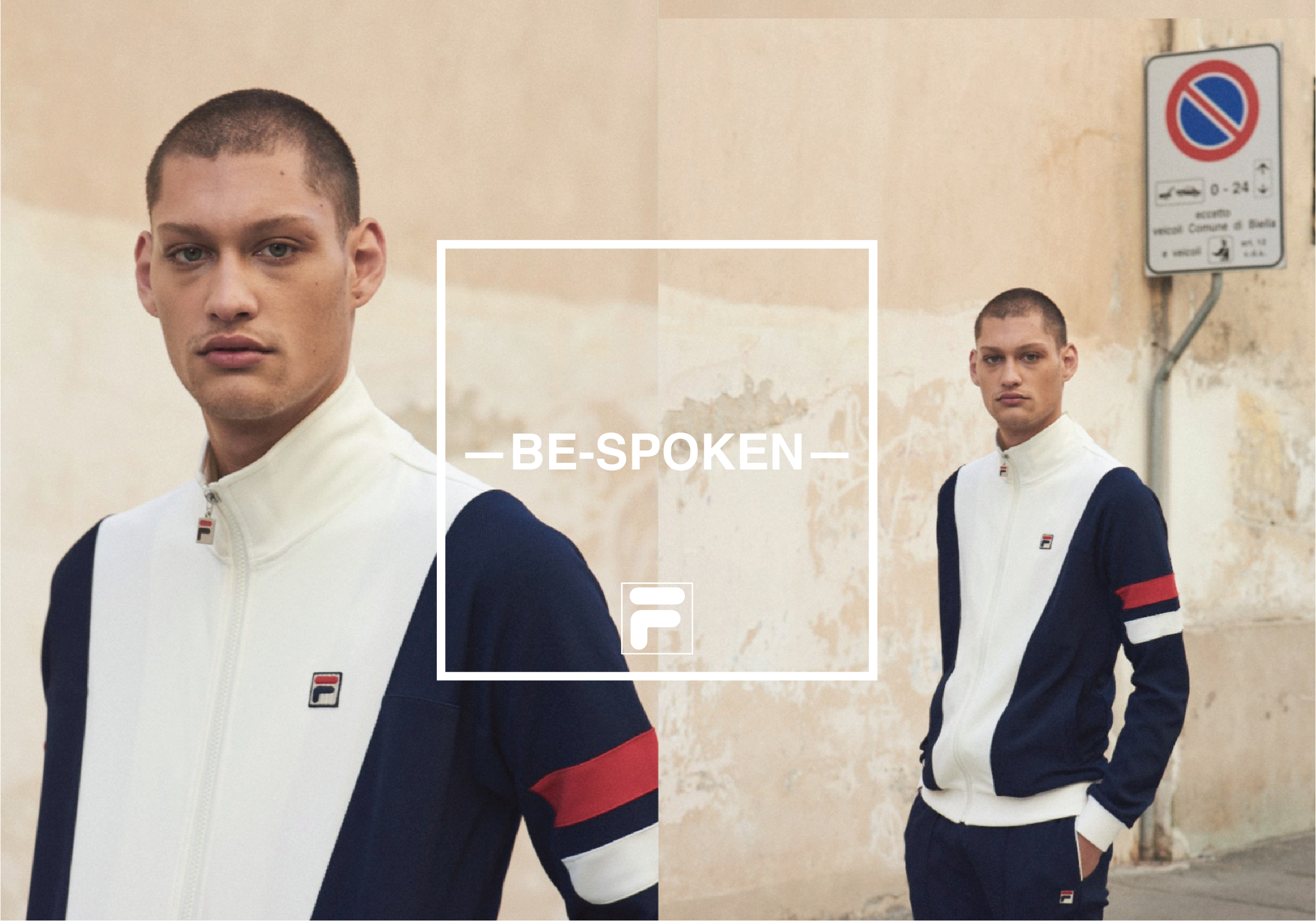 FILA BRAND STORY
