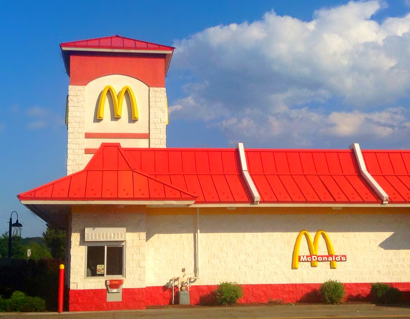 Evolution of McDonalds logo