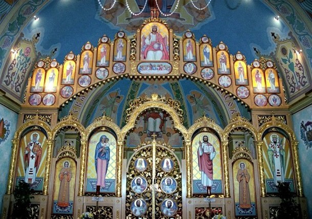 Byzantine Ukrainian Greek Catholic Church
