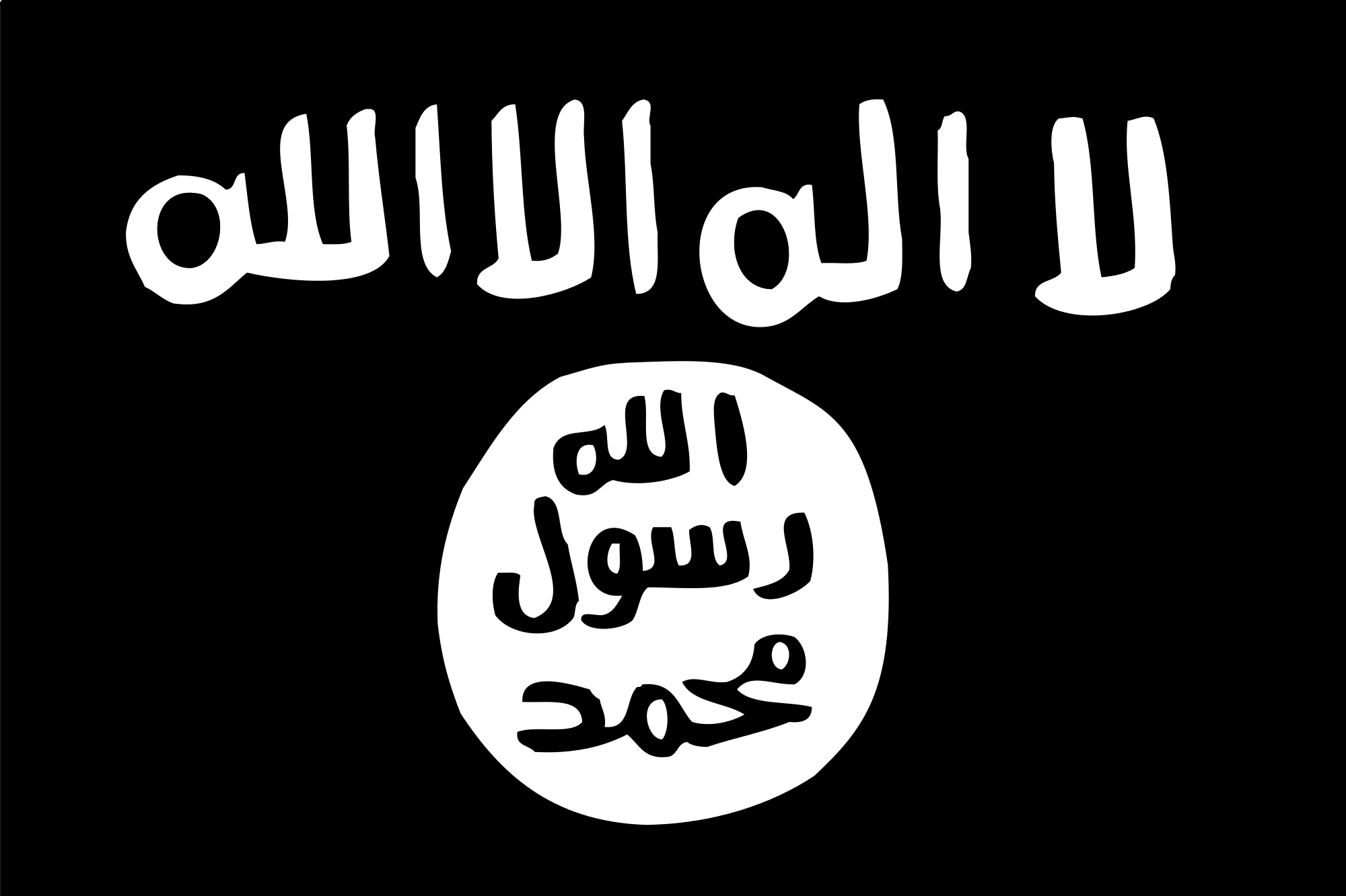 Islamic State of Iraq and Syria