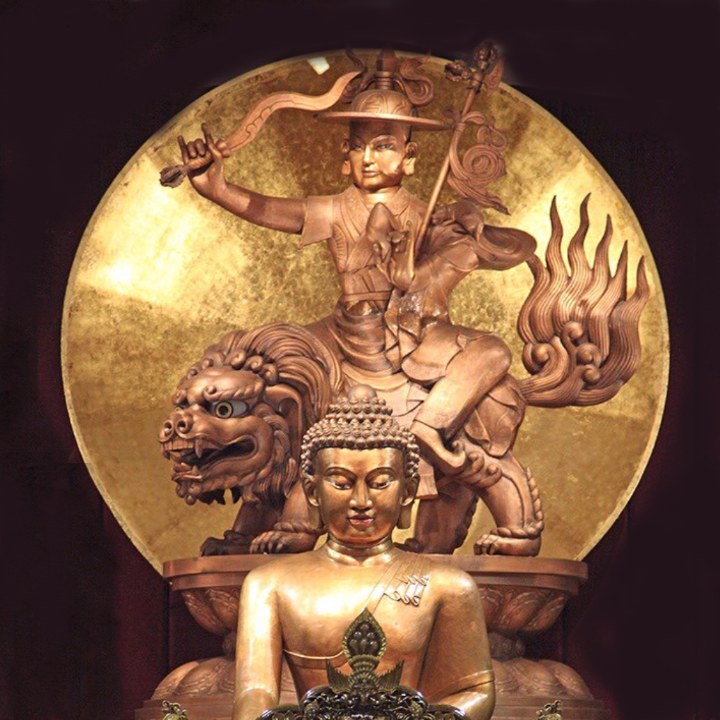 Short History of Nepal