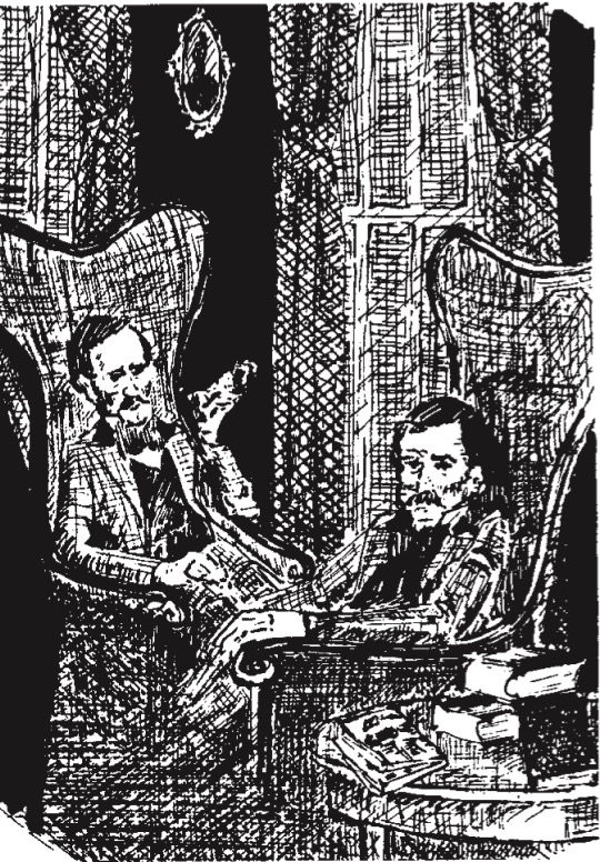 The Murders in the Rue Morgue